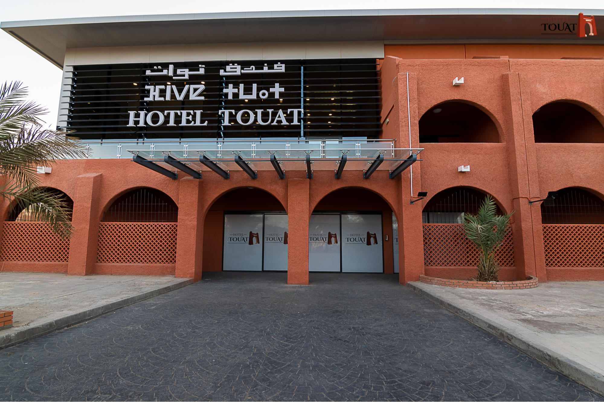 Hotel Touat